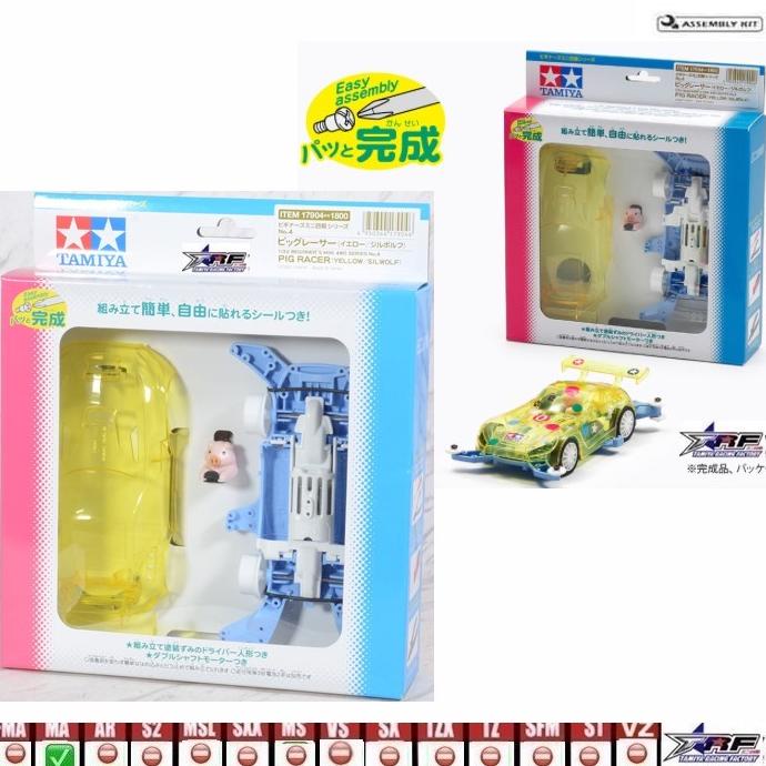 Jual GRATIS ONGKIR TAMIYA 17904 BEGINNER'S MINI4WD SERIES NO.4 PIG ...
