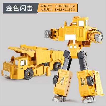 Jual Promo!!! 5 In 1 Robot Deformasi Mainan 5 Mobil Truk Set Dirakit ...