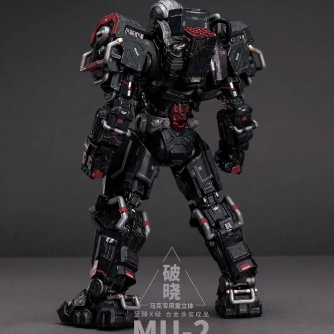 Jual Moshow MU-2 Heavy Duty Mecha Ling cage action figure metal build bir02 | Shopee Indonesia