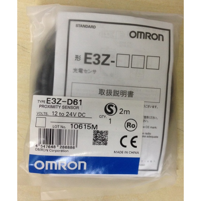 Jual Photo sensor E3Z D61 Omron Original | Shopee Indonesia