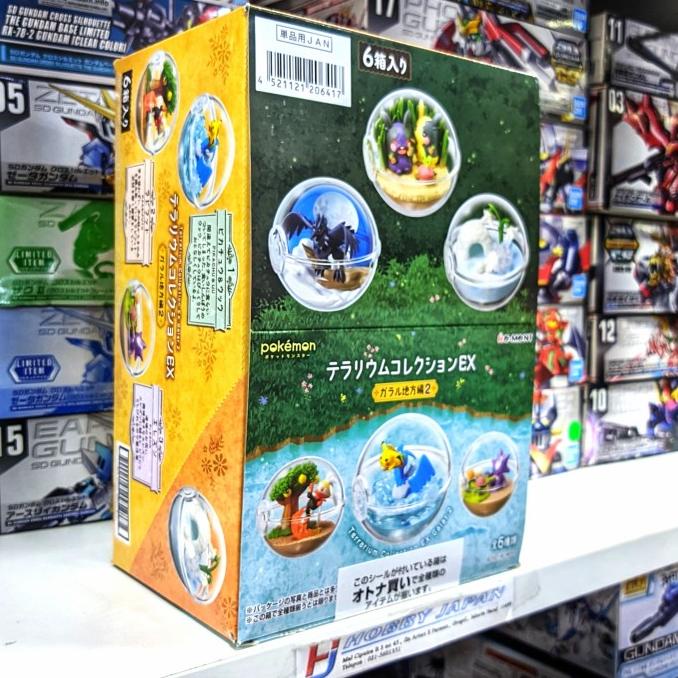 Jual Re-ment Rement Pokemon Terrarium Collection EX Galar Region Ver. 2 ...