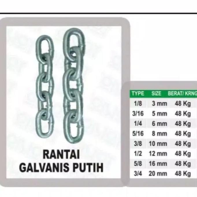 Jual {{{{}}] RANTAI BESI GALVANIS 1/8" (48kg) | Shopee Indonesia