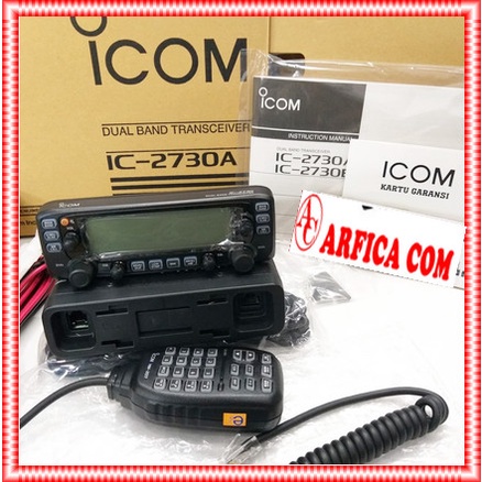 Jual RADIO RIG ICOM IC 2730A DUAL BAND | Shopee Indonesia