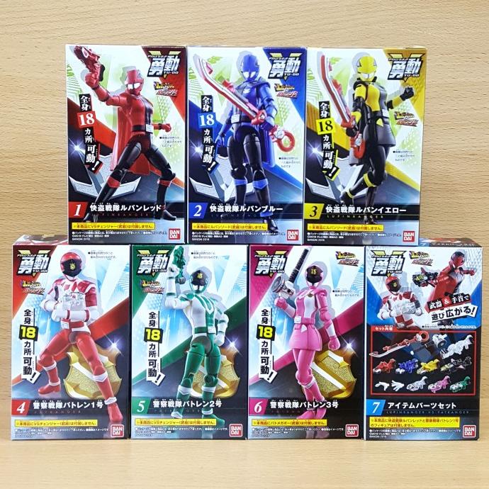 Jual Bandai SODO Sentai Lupinranger VS Patoranger YU-DO (complete 7/set ...