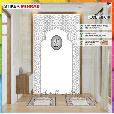 Jual STICKER DEKORASI MUSHOLLA - STICKER MUSHOLA - STICKER MIHRAB ...