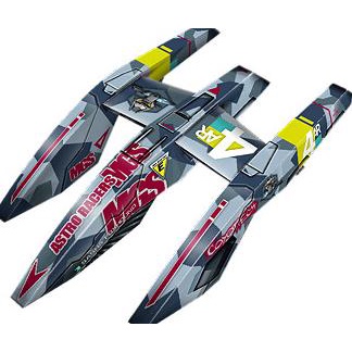 Jual DIY Papercraft Pola Kertas Astro Racer MGS | Shopee Indonesia