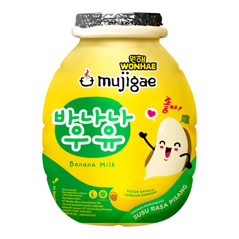 Jual Mujigae Banana Milk 250 ml | Shopee Indonesia