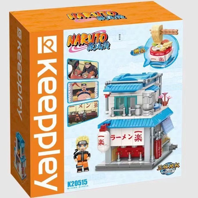 Jual Mainan Bricks Keeppley Rumah Food Street Naruto Rock Jiraiya ...