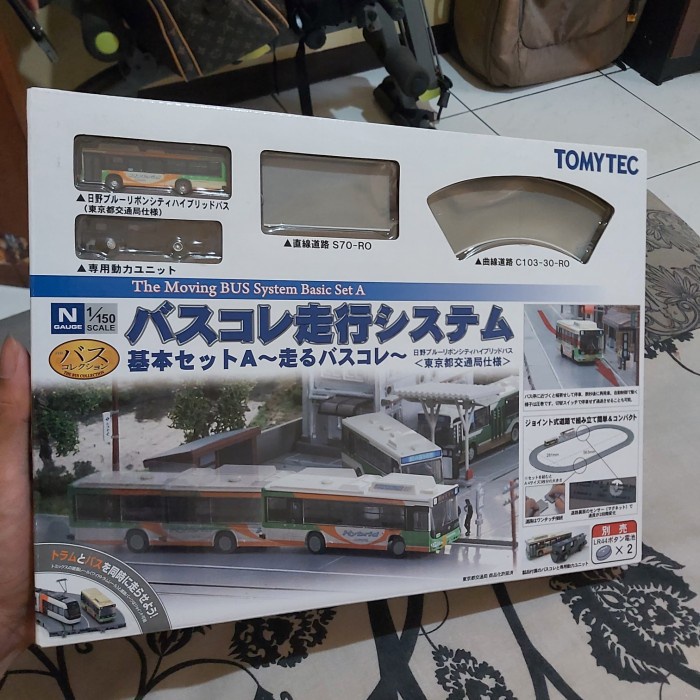 Jual FLASH SALE!!! TOMYTEC MOVING BUS SYSTEM BASIC SET A (N SCALE ...