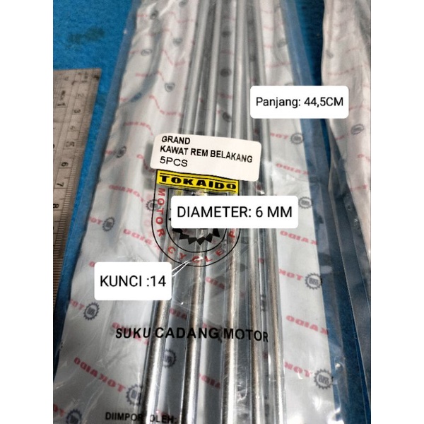 Jual stik rem KAWAT REM TIANG REM LIDI REM BELAKANG UNTUK MOTOR HONDA ...