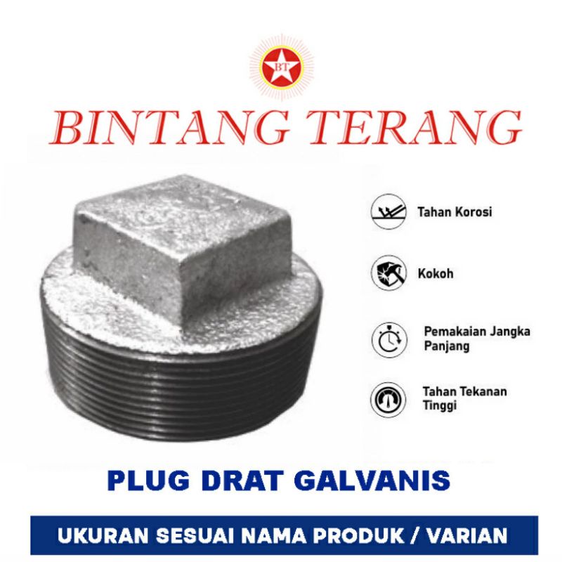 Jual Plug Galvanis 4" / Tutup Pipa Drat Luar 4" / Dop Drat Luar Besi ...