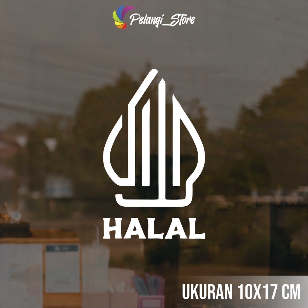 Jual Cutting Sticker Halal Bulat Sudut Stiker Kaca Cafe Resto Stiker ...