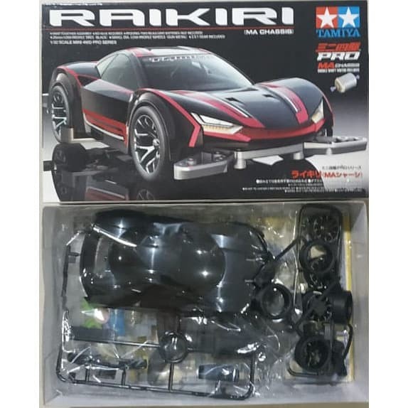 Jual MUST HAVE!! TAMIYA MINI 4WD 18640 - RAKIRI TERBARU | Shopee Indonesia