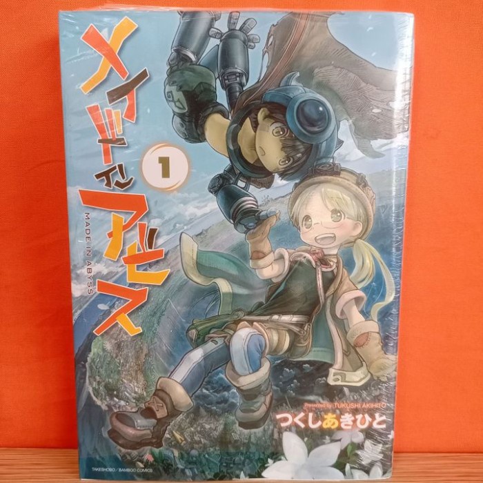 Jual FLASH SALE!!! TAKESHOBO BAMBOO COMICS MANGA MADE IN ABYSS 1 ...