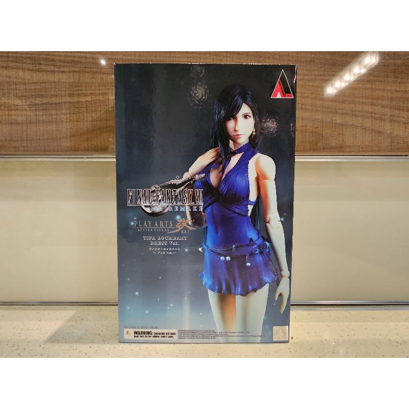 Jual Play Arts Kai Tifa Dress Ver PAK Final Fantasy VII ORIGINAL FF7 Remake | Shopee Indonesia