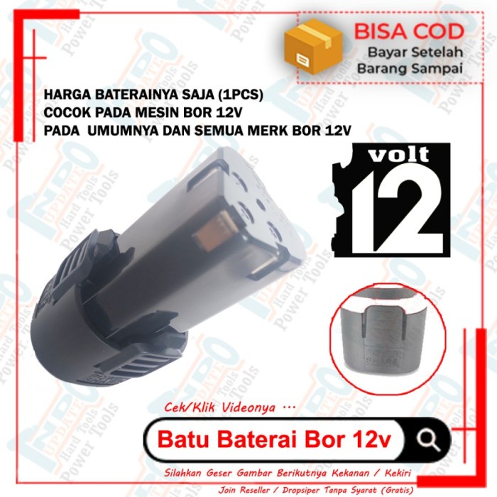 Jual MUST HAVE!! BATTERY 12V 3000 MAH LI-ION LITHIUM TANPA KABEL ...