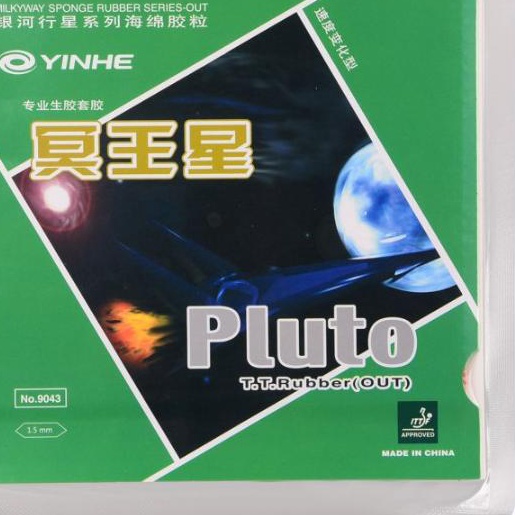 Jual New Yinhe Pluto Bintik Serang Pendek Rubber Karet Tenis Meja ...