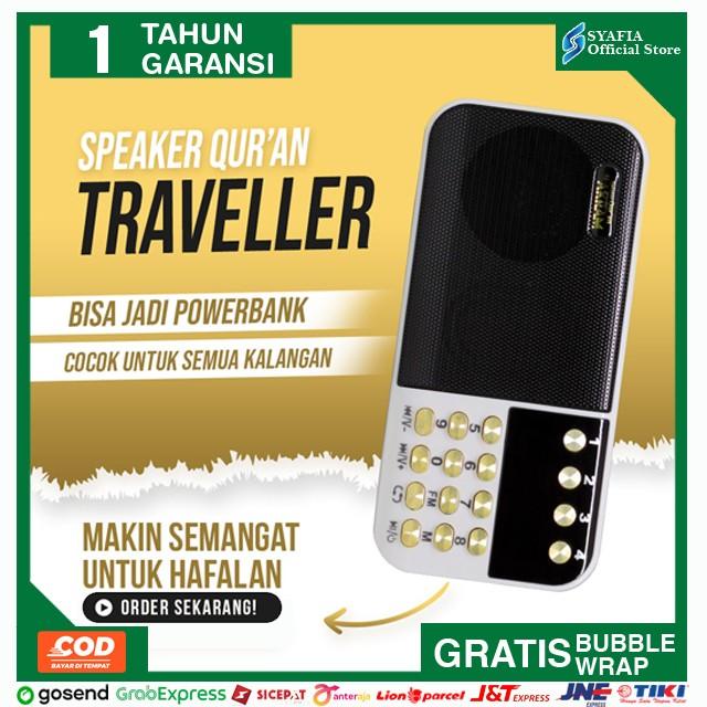 Jual Speaker Alquran Quran Murottal Murottal 30 Juz Al-Akram Traveller | Shopee Indonesia