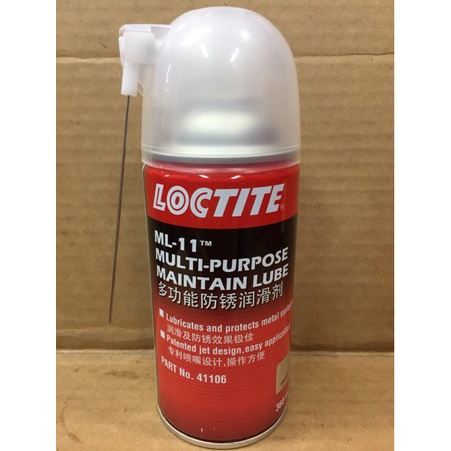 Jual loctite ml 11 loctite spray loctite lubricant | Shopee Indonesia
