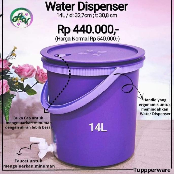 Jual Dispenser Air Tupperware Water Dispenser Ungu 2022 | Shopee Indonesia