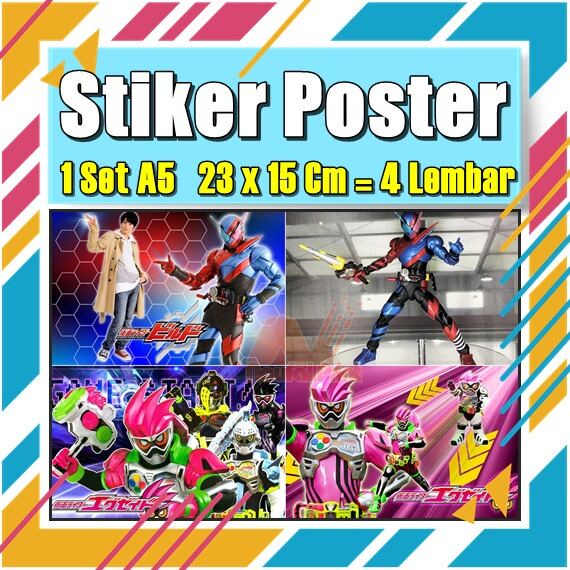 Jual Poster Stiker Label Kamen Rider Kuga Dekade Double Kuuga Riuki ...