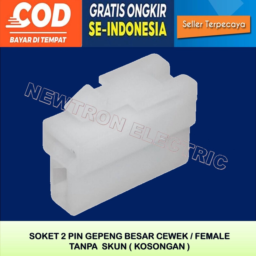 Jual Soket Kabel 2 Pin Besar Cewek Female Tanpa Skun Bahan NylonTahan ...