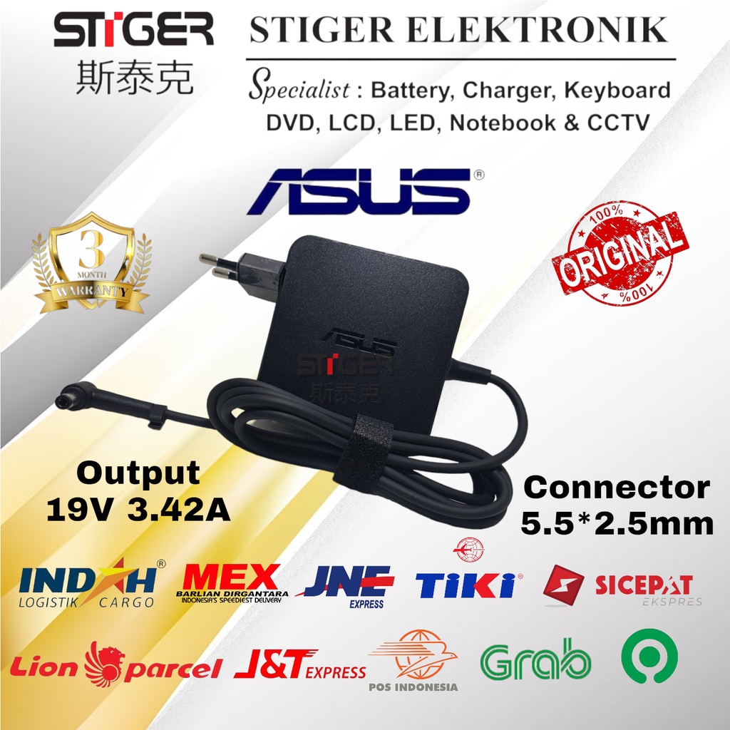 Jual Adaptor Charger Asus Original 19V 3.42A Square Kotak Original Bergaransi | Shopee Indonesia