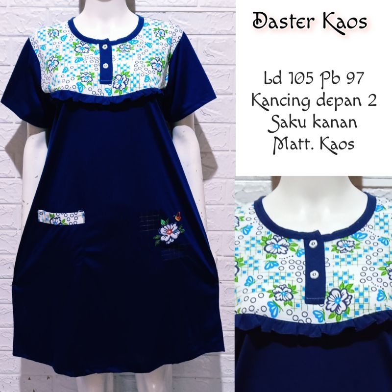 Jual Daster Wanita Bahan Kaos Cocok Buat Harian Merek Petra | Shopee ...