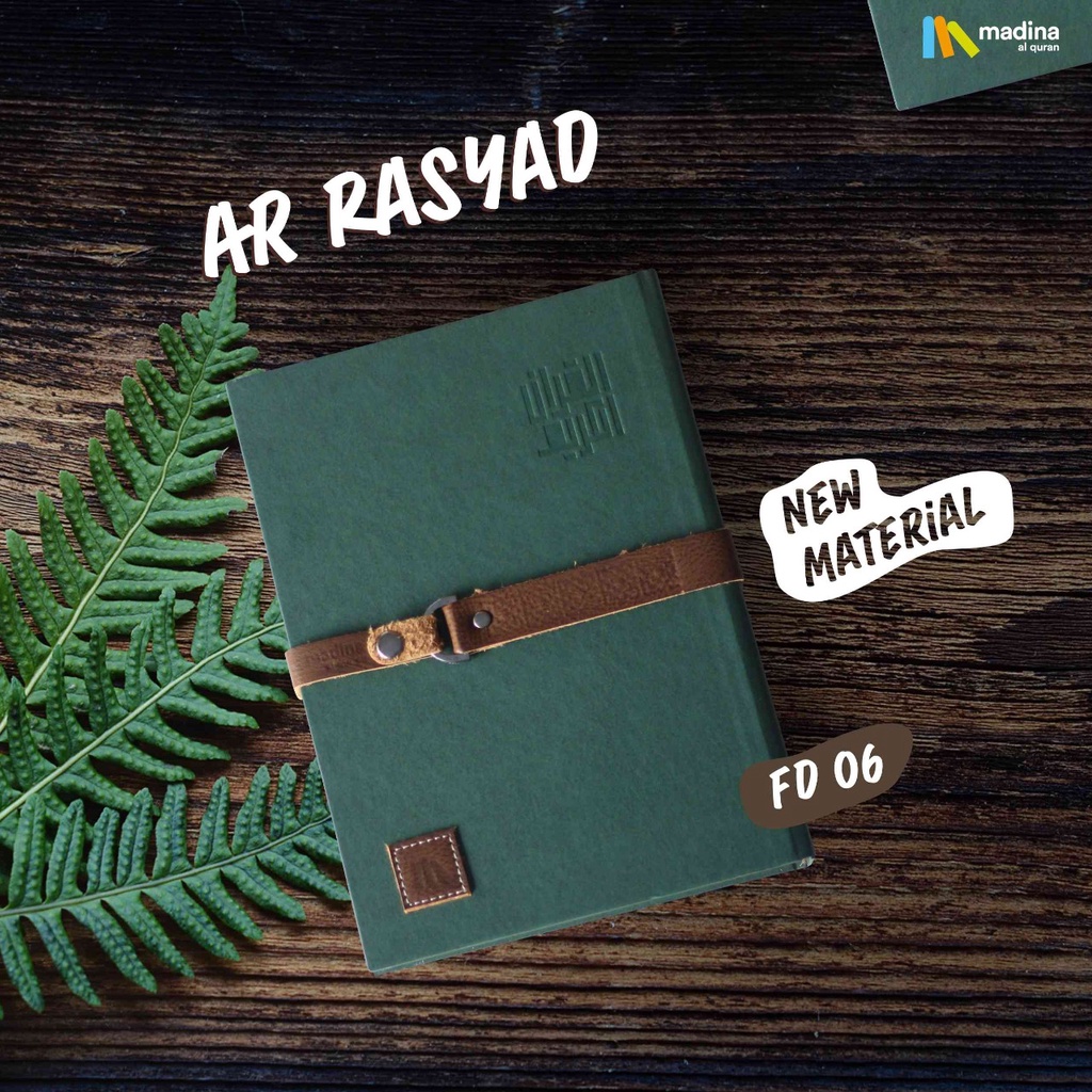 Jual Al-Quran Madina Tajwid & Terjemah AR-RASYAD | Uk. A5 | Cover Kayu ...