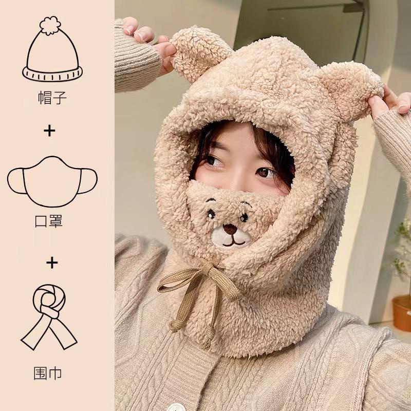 Jual NORIKO Bear Ear Hat Topi Bucket Aksesoris Kupluk Boneka Bayi Anak ...