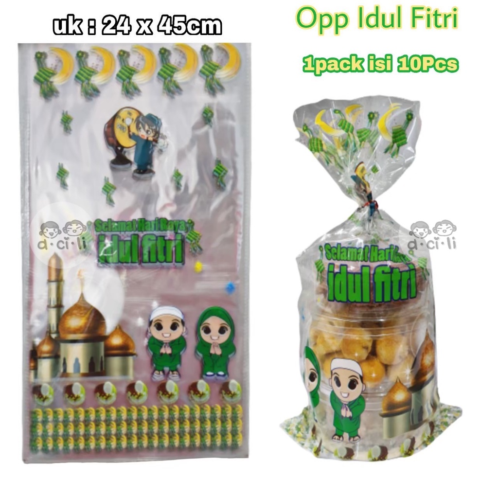 Jual 10PCS Plastik Snack OPP Goodie Bag Kantong Hadiah Parcel Idul ...