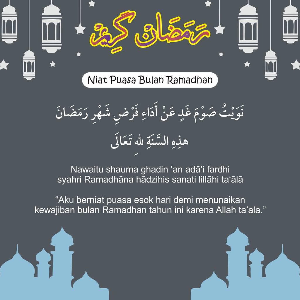 Jual DESAIN RAMADHAN - POSTER FAEDAH DAN NIAT PUASA RAMADHAN | Shopee ...