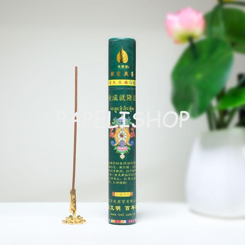 Jual DUPA HIO TIBET AN TABUNG / DUPA FAZANG | Shopee Indonesia