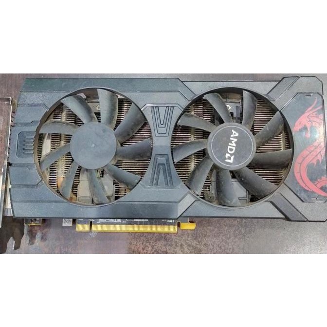 Jual VGA ATI RADEON Power Color RX 570 Red Dragon 4GB GDDR5 DVI ONLY ...