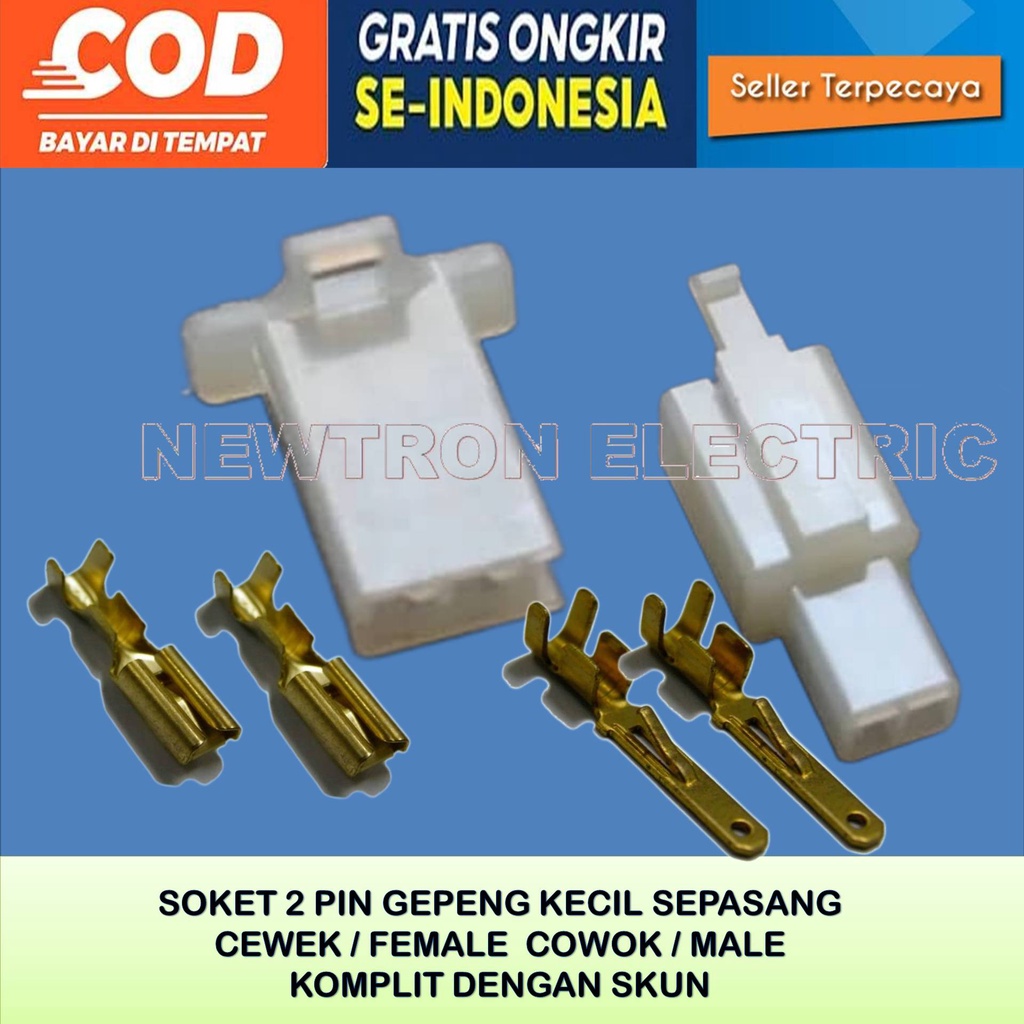 Jual SOKET 2 PIN KONEKTOR SOCKET KABEL GEPENG KECIL - Soket 2 Pin Kecil ...