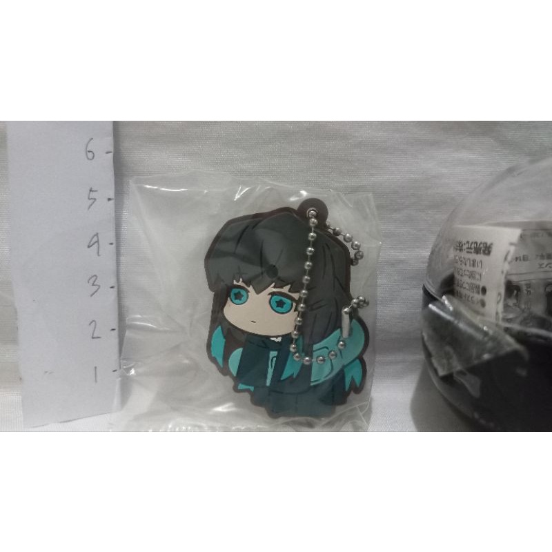 Jual (sealed) Kimetsu no Yaiba KnY Rubber Strap Keychain - Muichiro ...