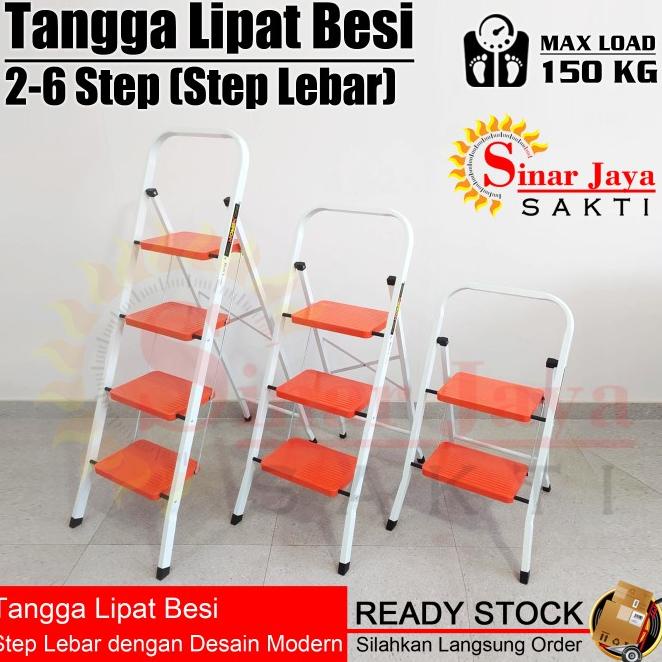 Jual Tangga Lipat Besi Dengan Step Lebar 2 - 4 Step / Tangga Duduk ...