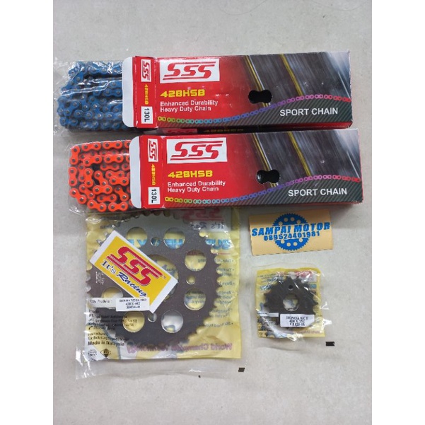Jual Gear set SSS 428 Honda Megapro pnp CB/Tiger/gl/sonic/versa/SupraGTR dengan Rantai Warna ...