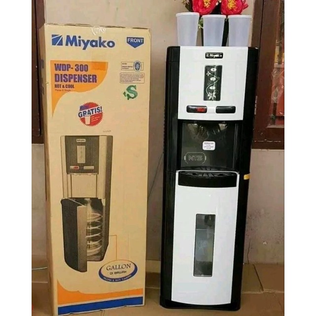 Jual DISPENSER MIYAKO GALON BAWAH WDP300 | Shopee Indonesia