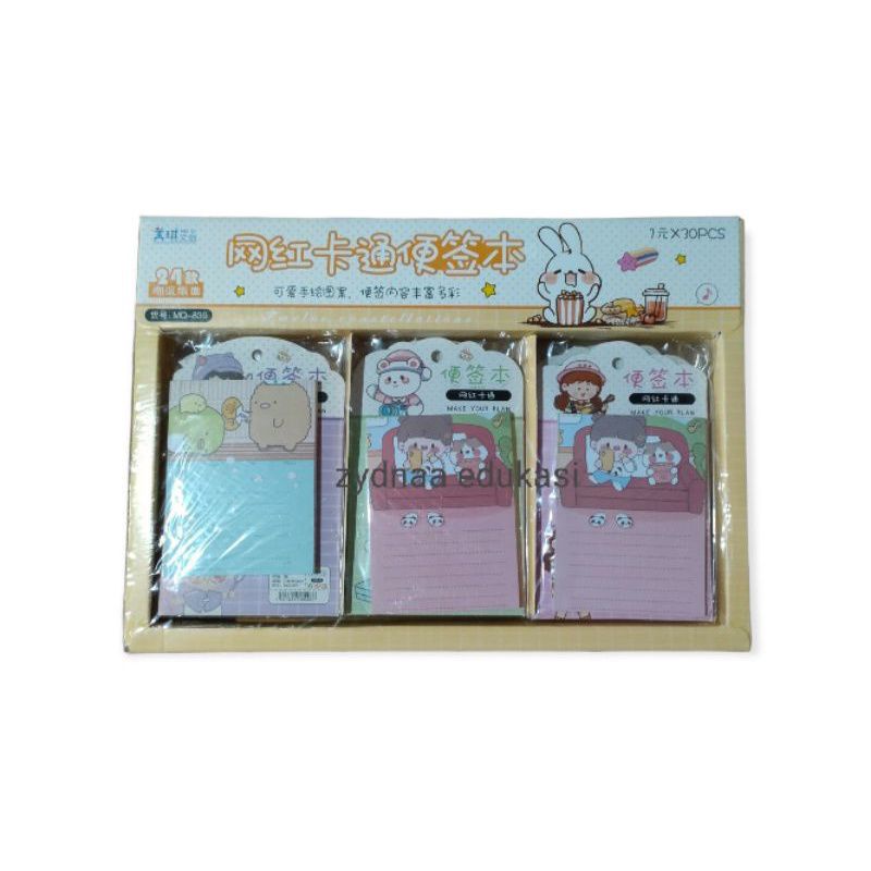 Jual File Kertas Mini Memo Murah (Ecer) | Shopee Indonesia