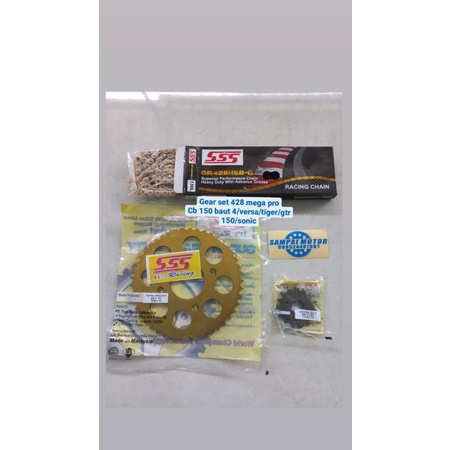 Jual Gear set SSS 428 Honda Megapro pnp (cb baut 4/Tiger/versa/gtr,) | Shopee Indonesia