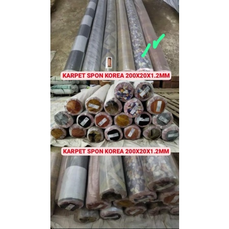 Jual Karpet vynil pvc spon meteran lebar 2 meter tebal 1.2 mm | Shopee ...