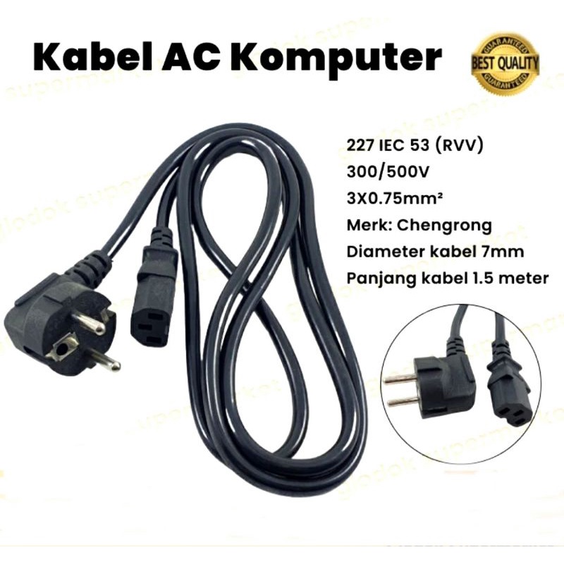 Jual Kabel Computer AC 3×0,75mm Panjang Kabel 1,5 Meter | Shopee Indonesia