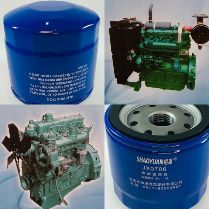 Jual Filter Oli Turbo JX0706C Berkualitas Genset China | Shopee Indonesia