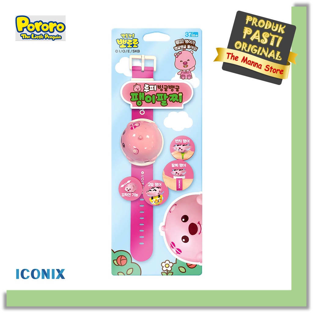 Jual Iconix Pororo the Little Penguin Loopy Gyro-Spinning Top Watch ...