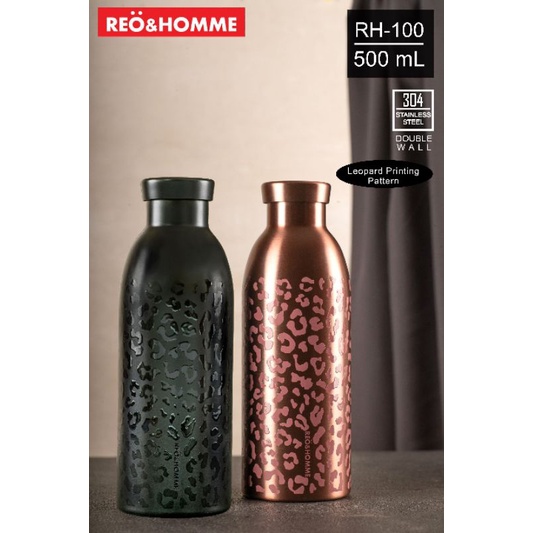 Jual Reo&Homme Botol Minum Stainless Design Motif Kekinian RH-100 ...
