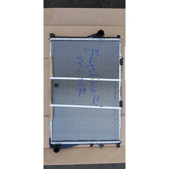 Jual BIMS radiator assy bmw e39 new m54 merk behr afrika | Shopee Indonesia