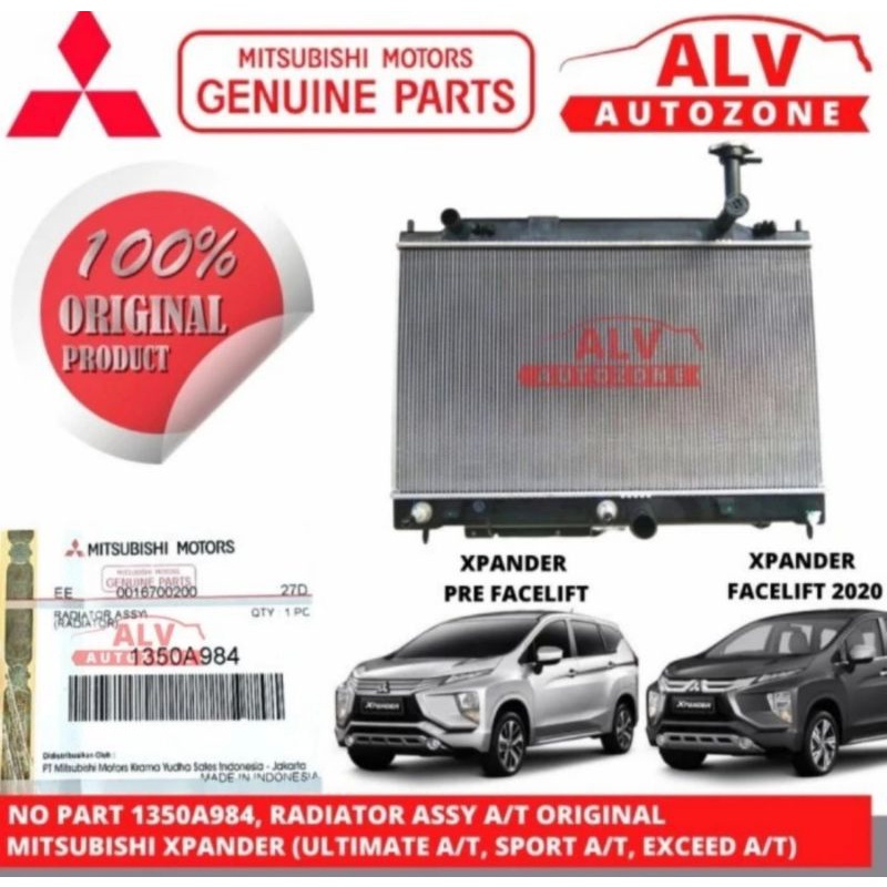Jual RADIATOR TRANSMISI AUTOMATIC ORIGINAL MITSUBISHI XPANDER PRE ...