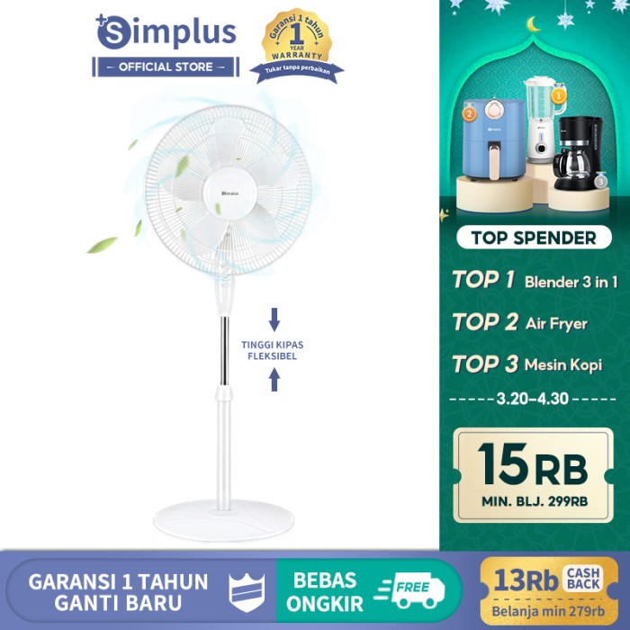 Jual SIMPLUS KIPAS ANGIN BERDIRI STANDFAN 16" ANGIN KENCANG & TIDAK BERISIK | Shopee Indonesia