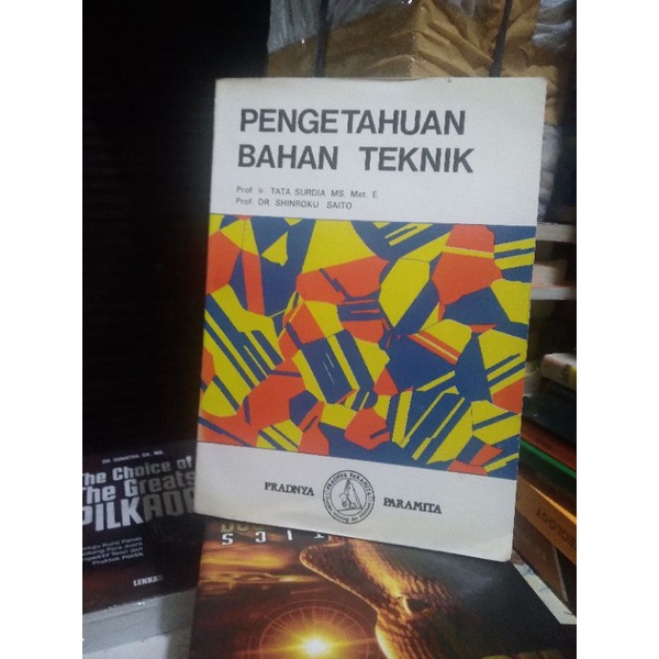 Jual PENGETAHUAN BAHAN TEKNIK | Shopee Indonesia